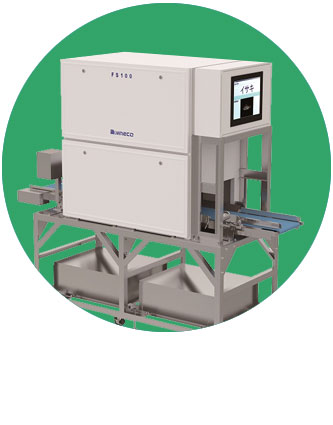 Inspection Systems - NIRECO CORPORATION