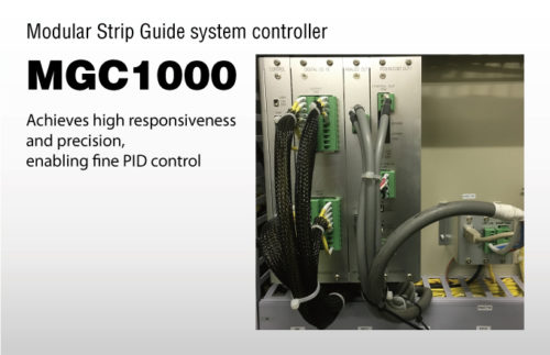 Process Control Systems - Product Information
